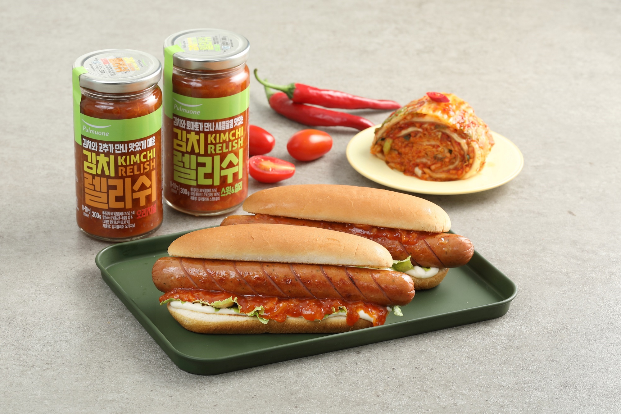 Pulmuone Rolls Out New Kimchi Line ‘Kimchi Relish’ in US and South ...